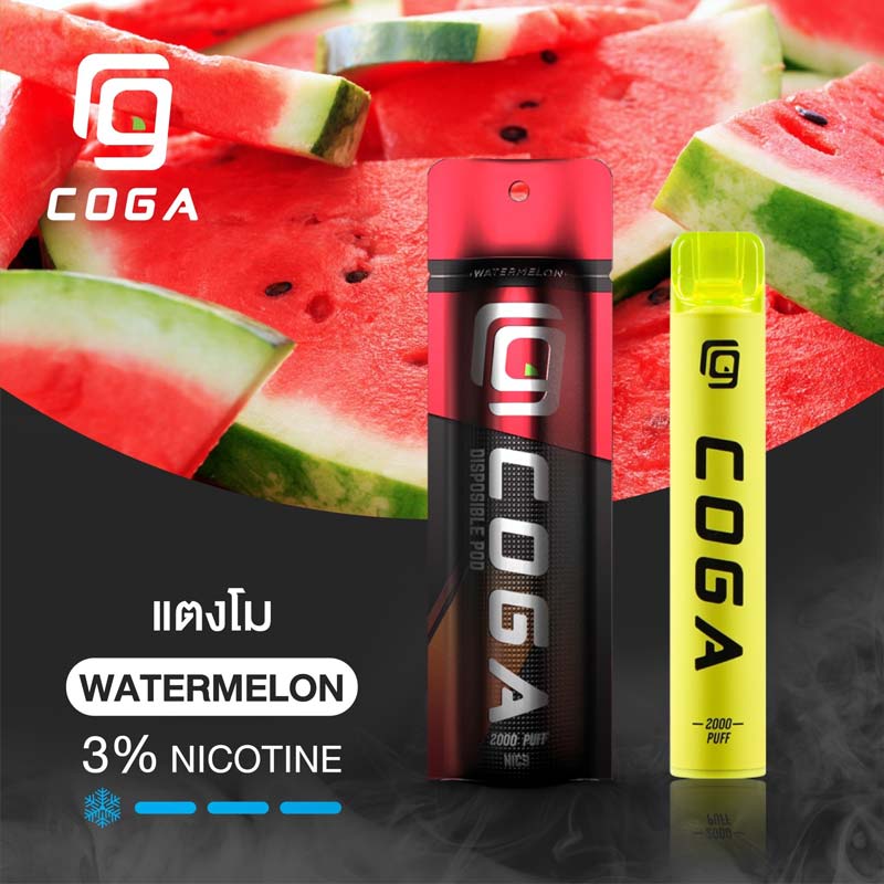 COGA บุหรี่ไฟฟ้าแบบใช้แล้วทิ้ง coga disposable pod | Podhubthai